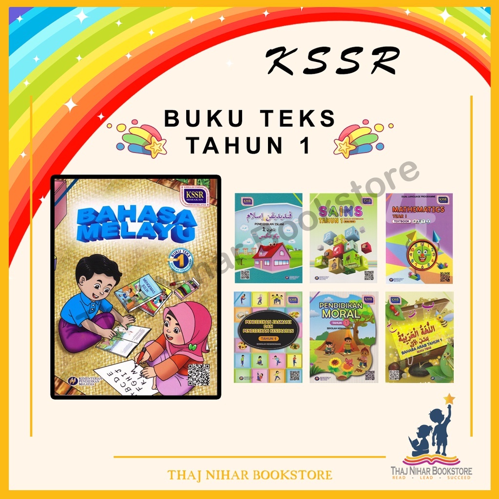 Textbook 2022: Buku Teks Tahun 1 KSSR - SK ; Text Books Year 1 | Shopee ...