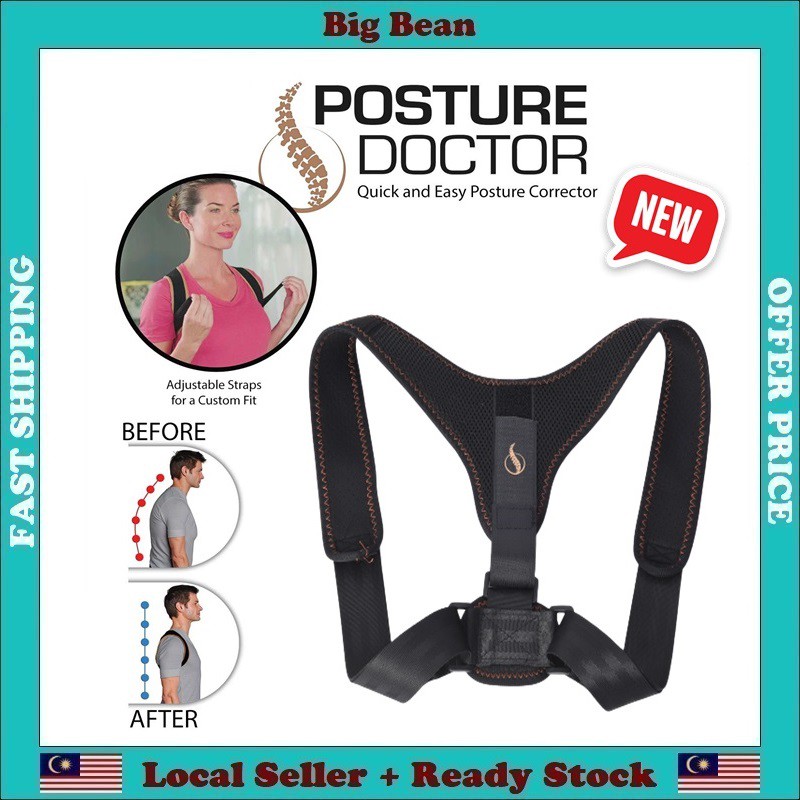 🔥OFFER🔥 Perfect Copper Infused Support Compression Posture Doctor Brace Corrector | Penyokong ...
