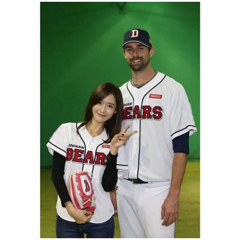 Doosan BEARS custom baseball jersey | Shopee Malaysia