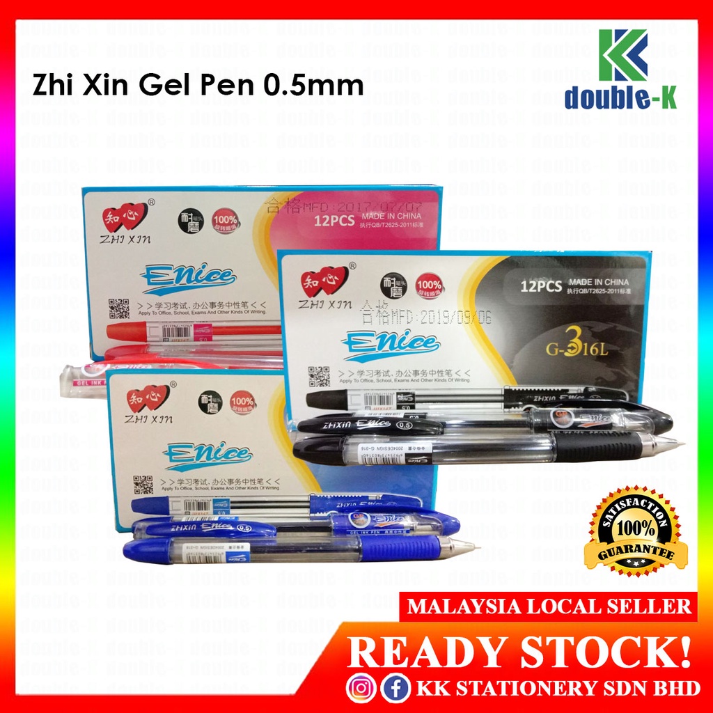 Zhi Xin G-316L Gel Pen 0.5mm RM0.75/each and RM0.70/wholesale | Shopee ...