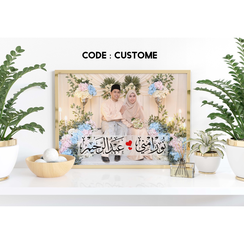 (A4 SIZE)Frame Nama Khat / Surprise Gift Box / Kaligrafi Khat, Hadiah ...