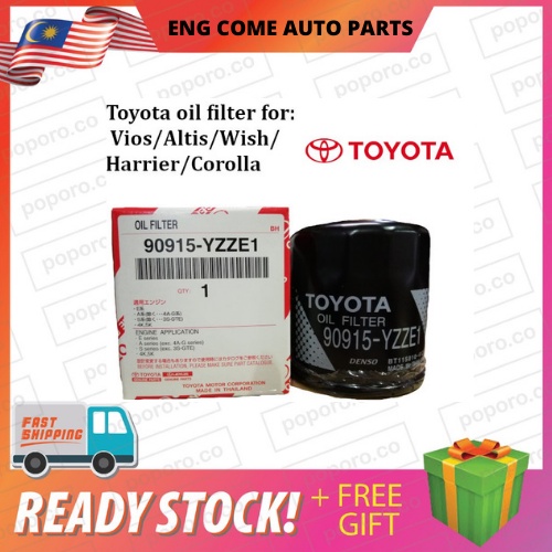 TOYOTA OIL FILTER (90915-YZZE1) (90915-YZZN2) (ORIGINAL) | Shopee Malaysia