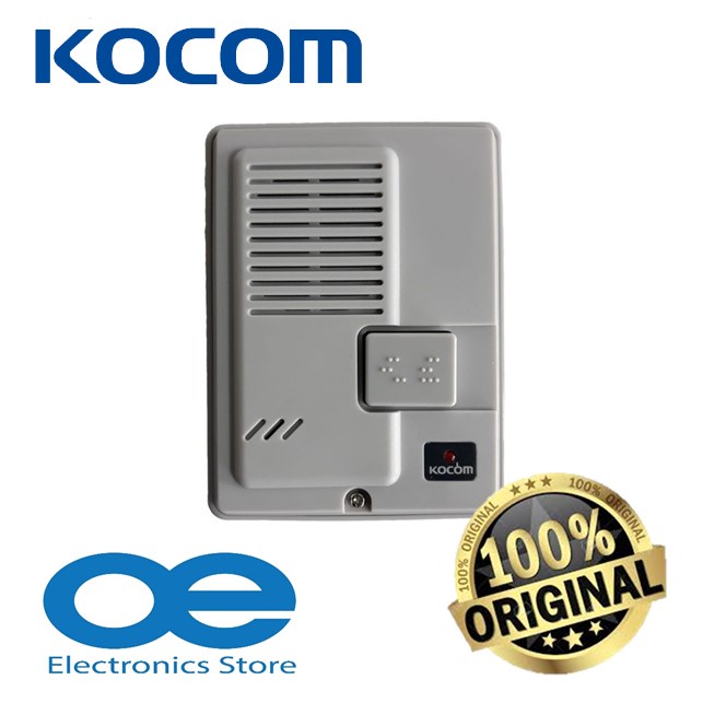 KOCOM DS-2C Wired Multiple Sub Outdoor Unit For KIP-612ML / KIP-620ML | Shopee Malaysia