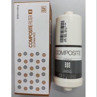 [Halal & Original] Coway Water Purifier P07IU Filter (Composite Filter ...