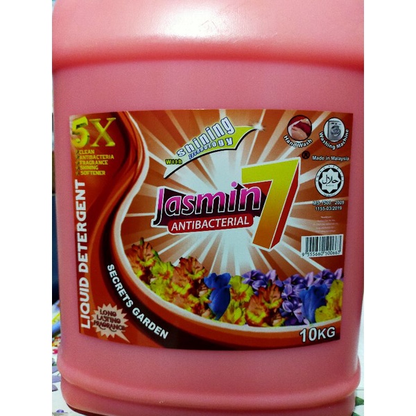 Jasmin7 Laundry Detergent 10kg | Shopee Malaysia