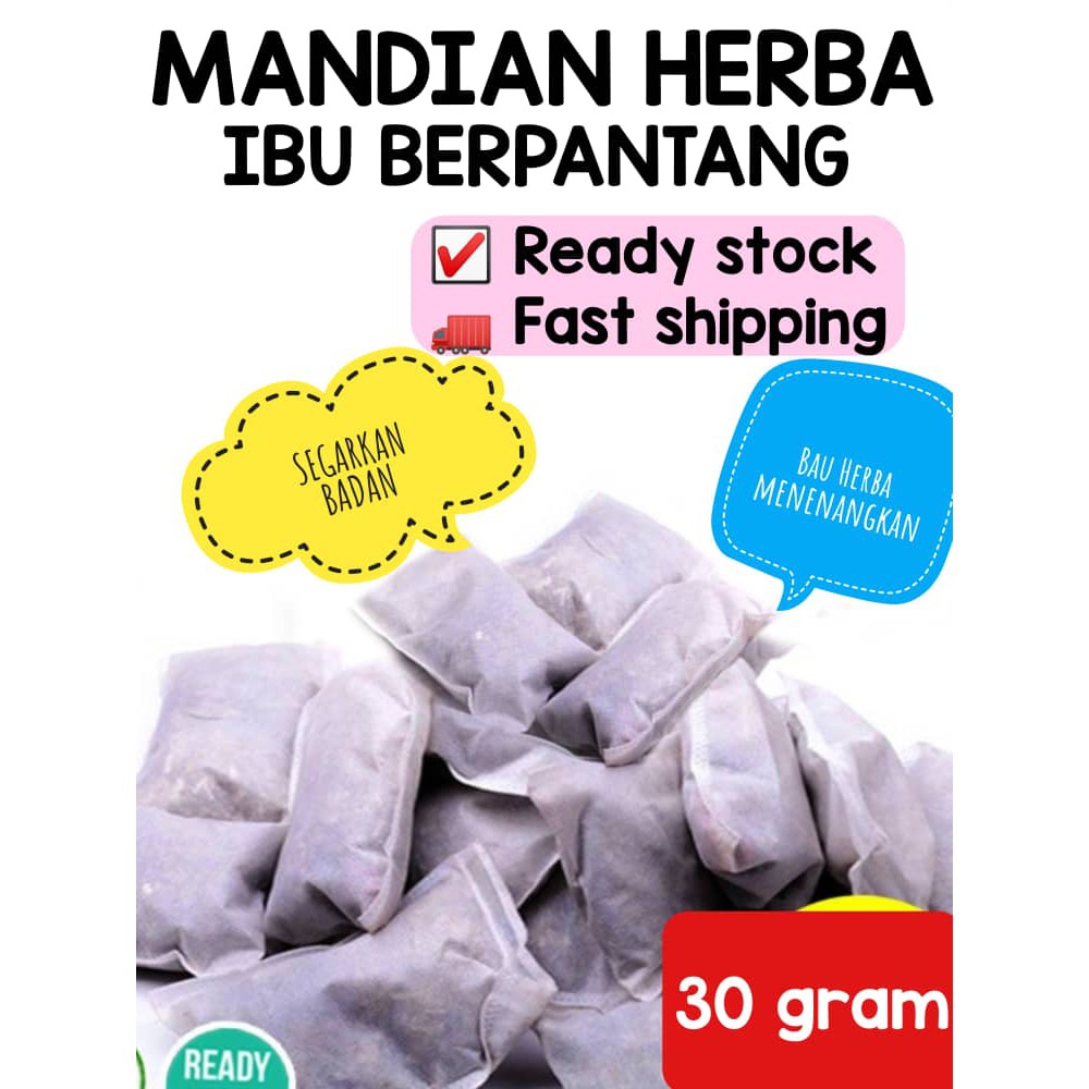 🔥SALE🔥 HERBA MANDIAN IBU BERSALIN / BERPANTANG 30 g / DAUN SEROM ...