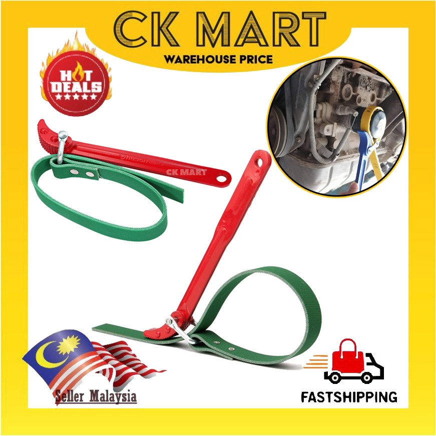Oil Filter Wrench Belt/ Belt Wrench For Car Oil Grid Assembly ...