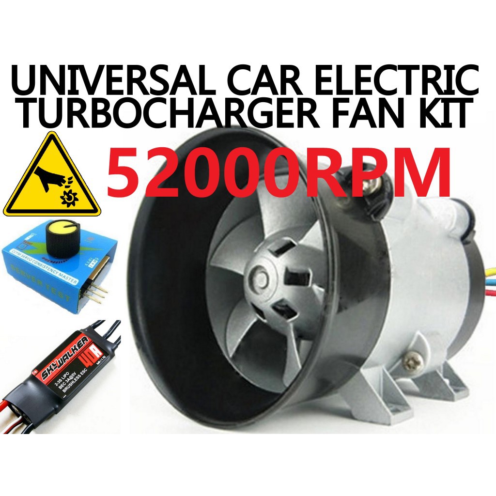 DC 12V 13V Electric electronic car Supercharger super charger turbo ...