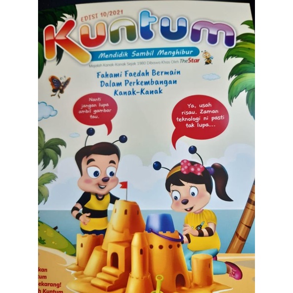 Majalah pendidikan Kuntum | Shopee Malaysia