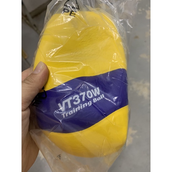 Mikasa VT370W Weight Training Ball 370g | Shopee Malaysia