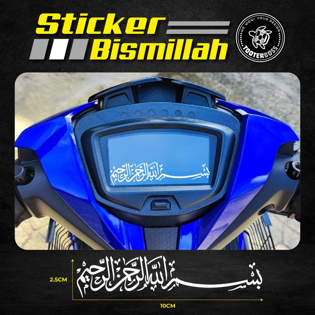 Sticker Meter y15 Bismillah Sesuai Motor / Kereta | Shopee Malaysia