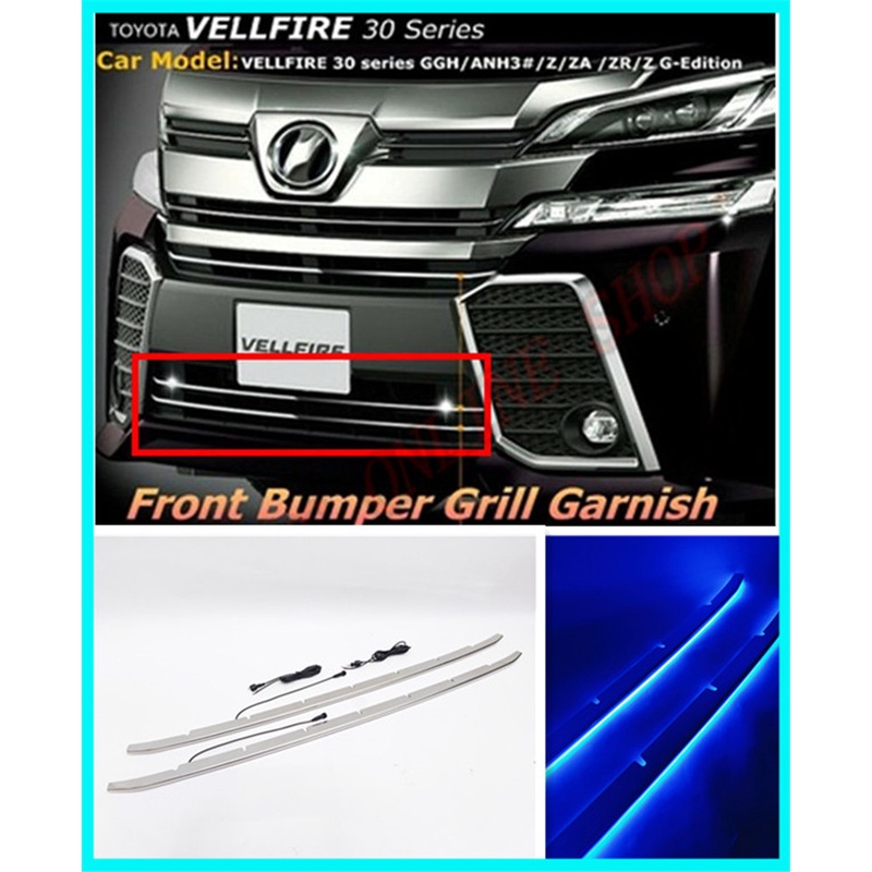 Toyota Vellfire ANH 30 2015-2018 Front Bumper Grille Chrome Garnish ...