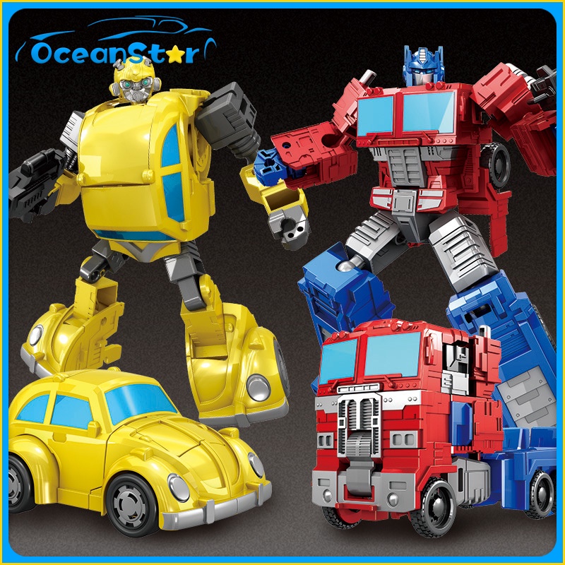 Oceanstar Deformation robot Toy Deformation Police Car Fire Truck ...