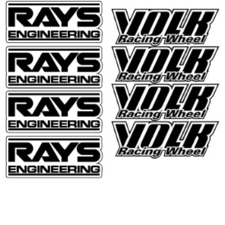 Ray engineering rim car stiker decal sticker oracal Cutting Sticker For ...