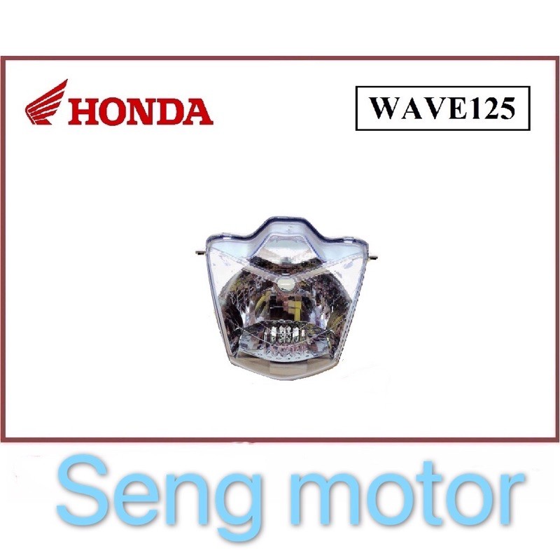 HONDA WAVE125 HEADLAMP HEAD LAMP HEADLIGHT HEAD LIGHT LAMPU DEPAN BIRU ...