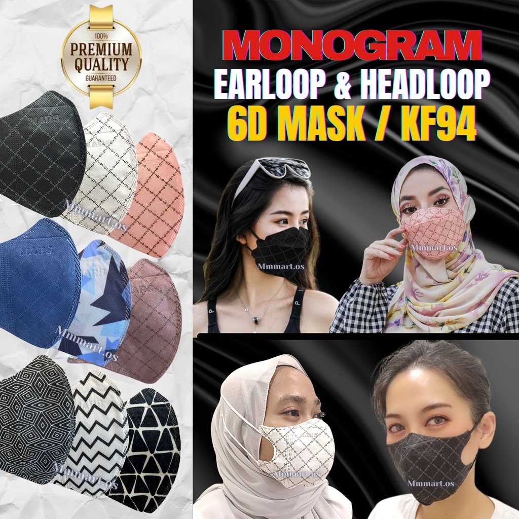 Monogram KF94/6D mask Earloop/Headloop 4 ply Hijab/Telinga 10pcs/50pcs ...