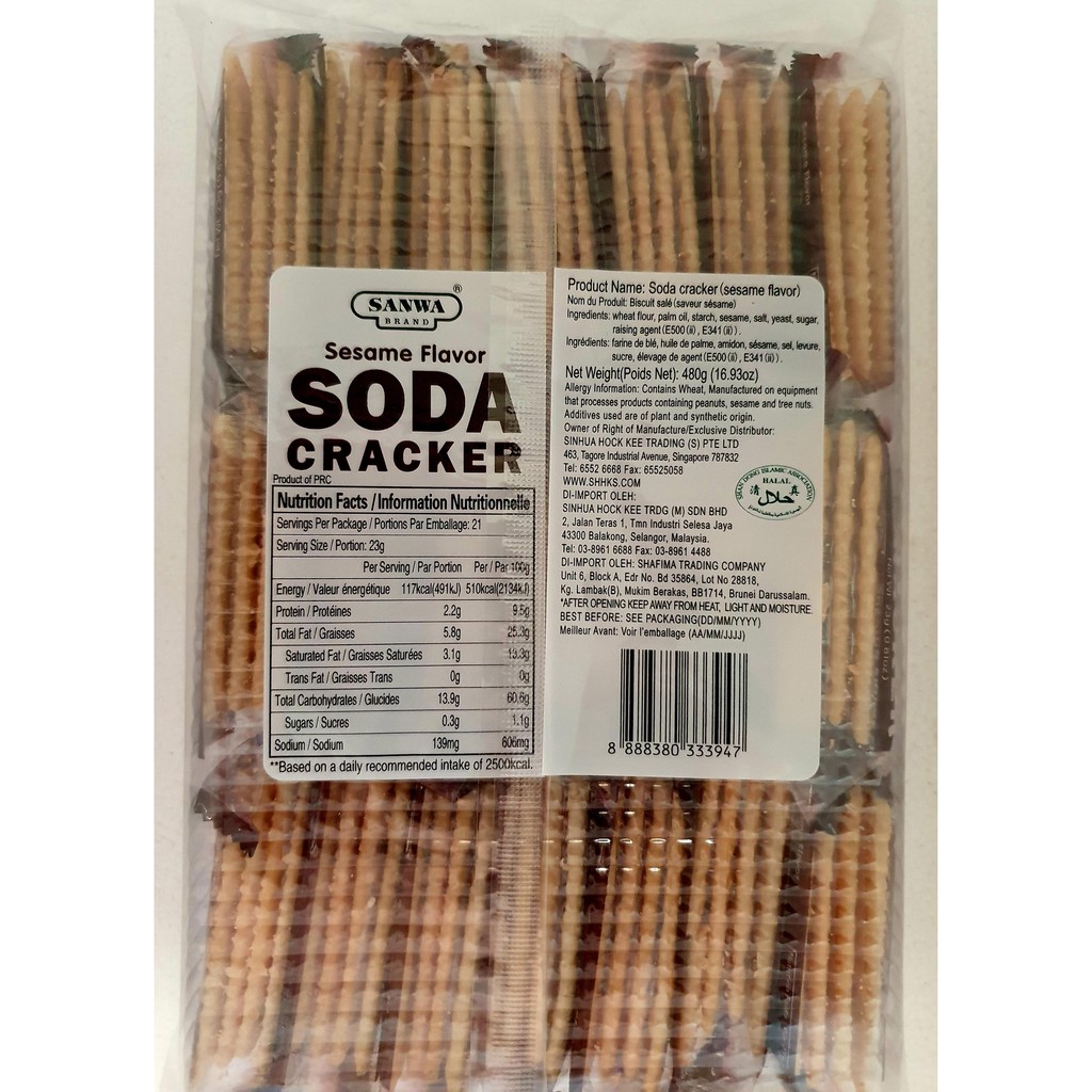 Sanwa Soda Crackers (Saltine, Original, Sesame, Grain, Seaweed & Tomato ...