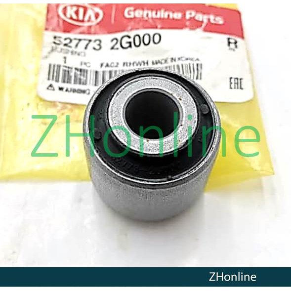 ORIGINAL KIA RONDO, OPTIMA MG 08-10 - REAR KNUCKLE BUSH (1pc) 55130 ...