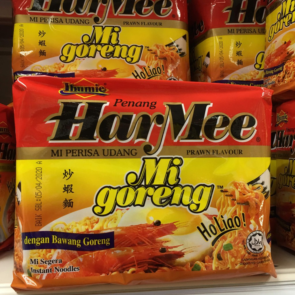 IBUMIE Penang Har Mee (Hokkien Mee) Mi Goreng DRY Instant Noodles 80g x ...