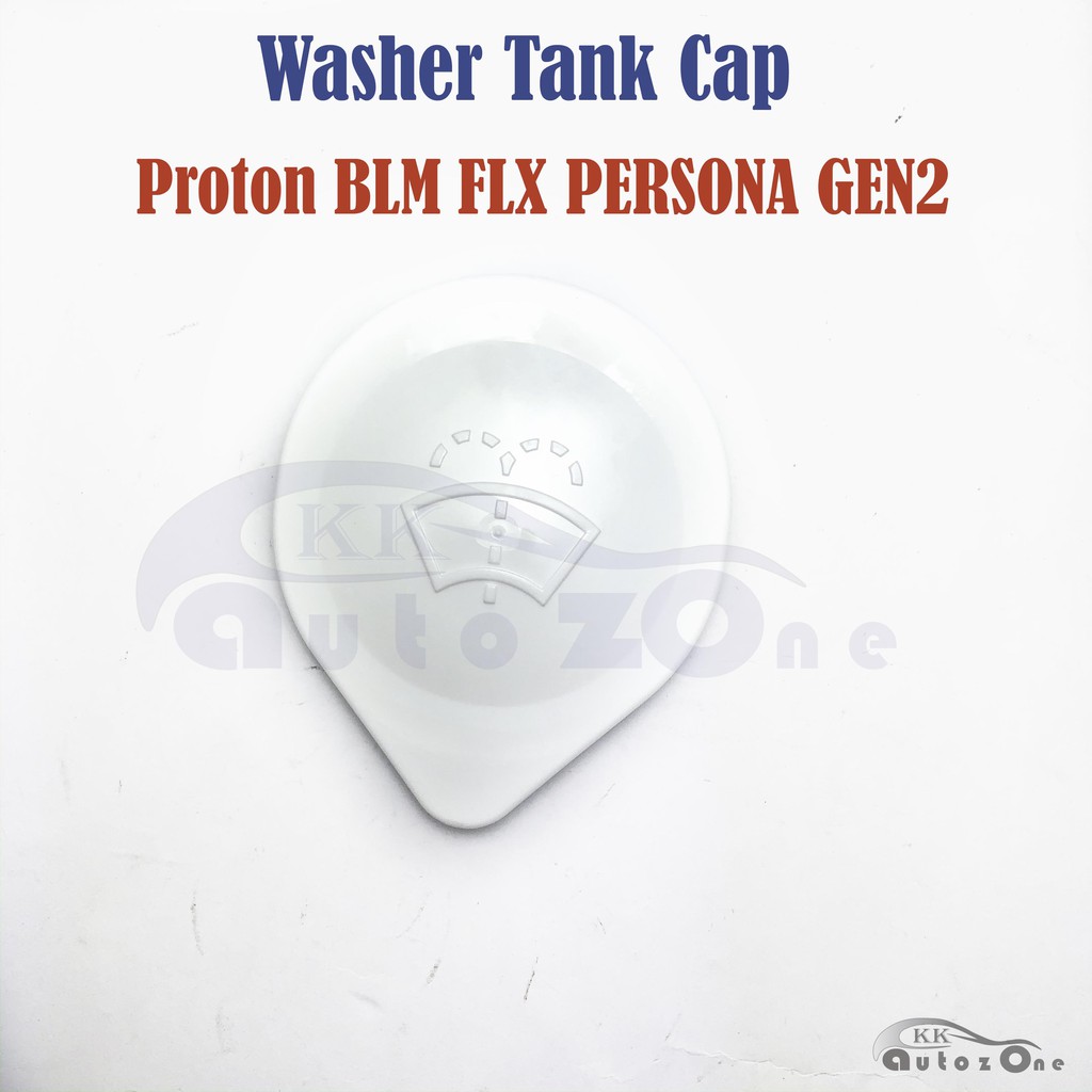 Proton BLM, FLX, Gen2, Persona Windshield Washer Tank Cap/ Wiper Tank ...