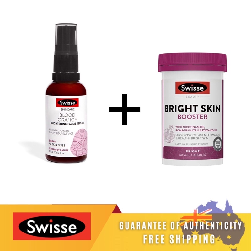 SWISSE BEAUTY BRIGHT SKIN BOOSTER 60 soft capsule｜swisse美白丸 | Shopee ...