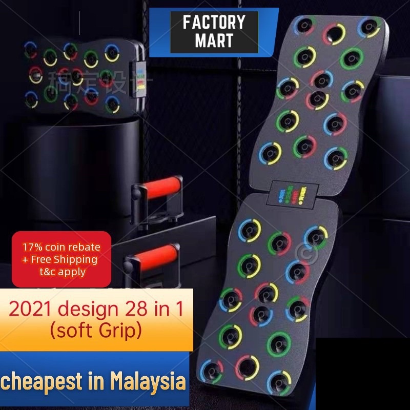 Push up board 2021 design/28 in 1 /body building fitness exercise tools ...