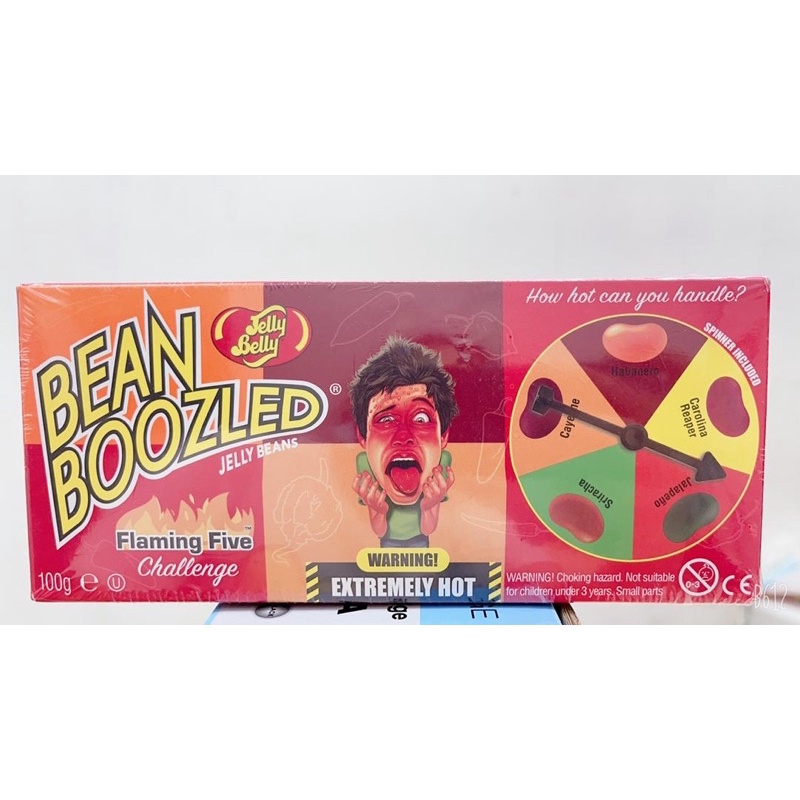 Jelly Belly Bean Boozled 100g | Shopee Malaysia