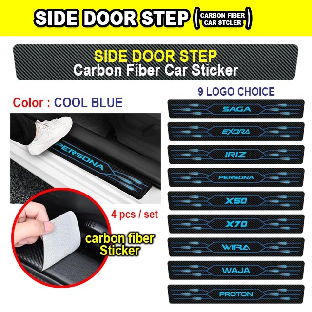 Side Door Step Carbon Fiber Car Sticker BLUE Colour: SAGA / EXORA ...