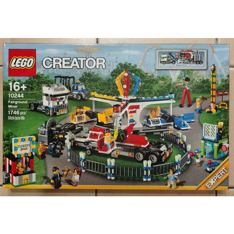 LEGO 10244 Creator Expert Fairground Mixer | Shopee Malaysia
