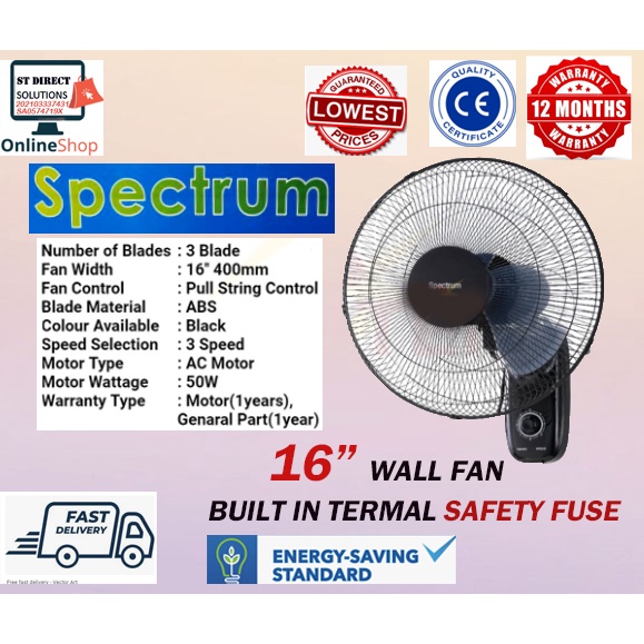 Spectrum 16" Pull String Wall Fan 16 Inch Auto Fan Wall Fan Kipas ...