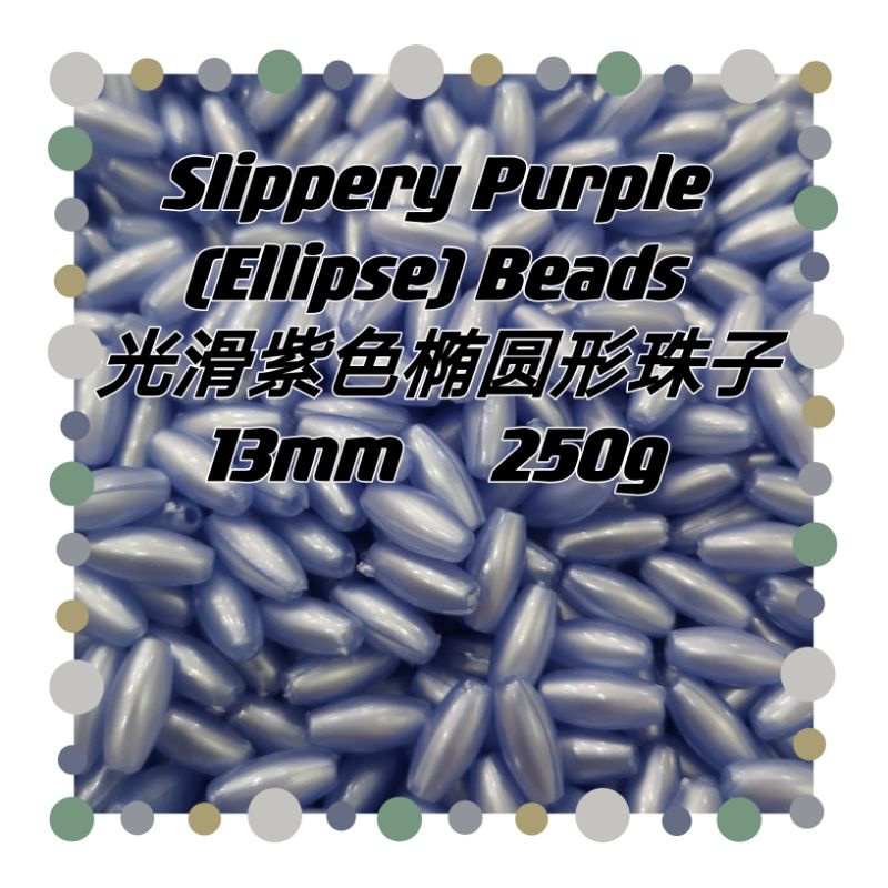 DIY Beads For Ellipse shape椭圆形手工珠子13mm ️250g | Shopee Malaysia
