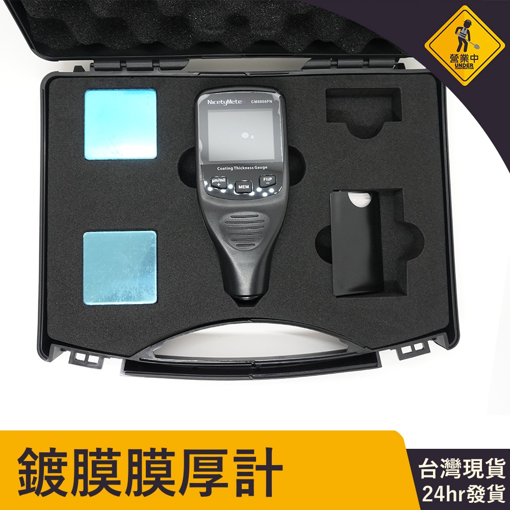 High Precision Coating Thickness Gauge Measurement Detector Detection ...