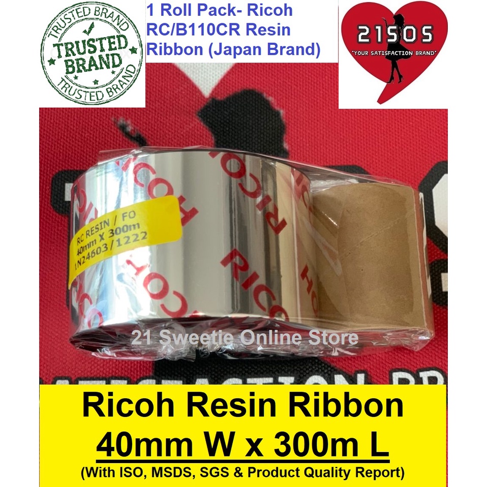 [1 roll] Ricoh Resin Ribbon 40x300 Premium Thermal Transfer Japan ...