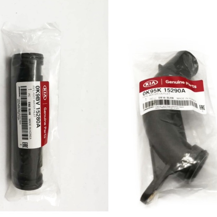 ORIGINAL THERMOSTAT PIPE > NAZA RIA / KIA CARNIVAL > OK9BV-15-280A ...