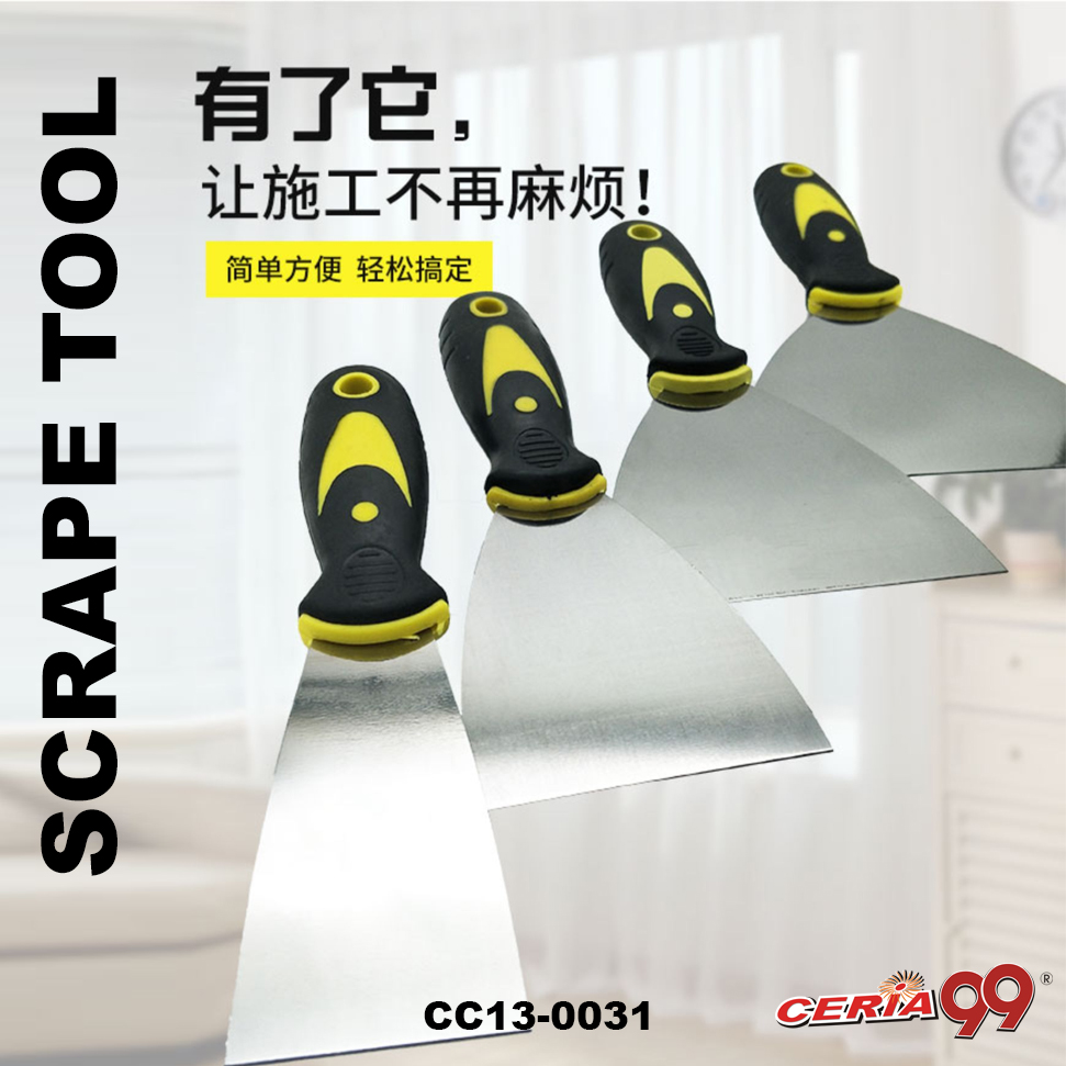 1x 6" 15CM Putty Knife Stainless Steel Scraper Rubber Handle (CC13-0031 ...