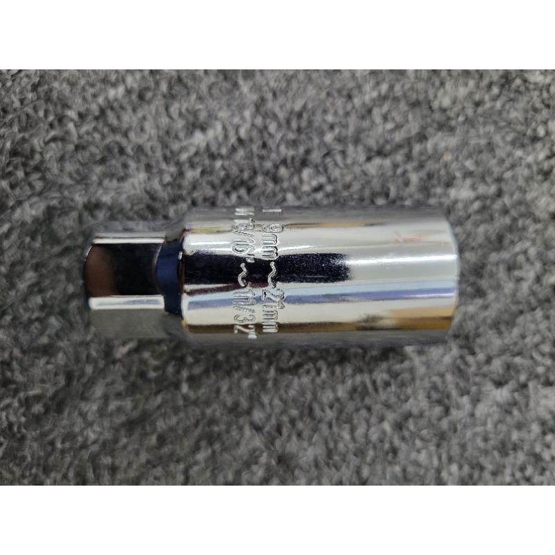 UNIVERSAL HEXAGON ADAPTER 2PCS MULTI FUNCTION SOCKET SET Shapes Nuts ...