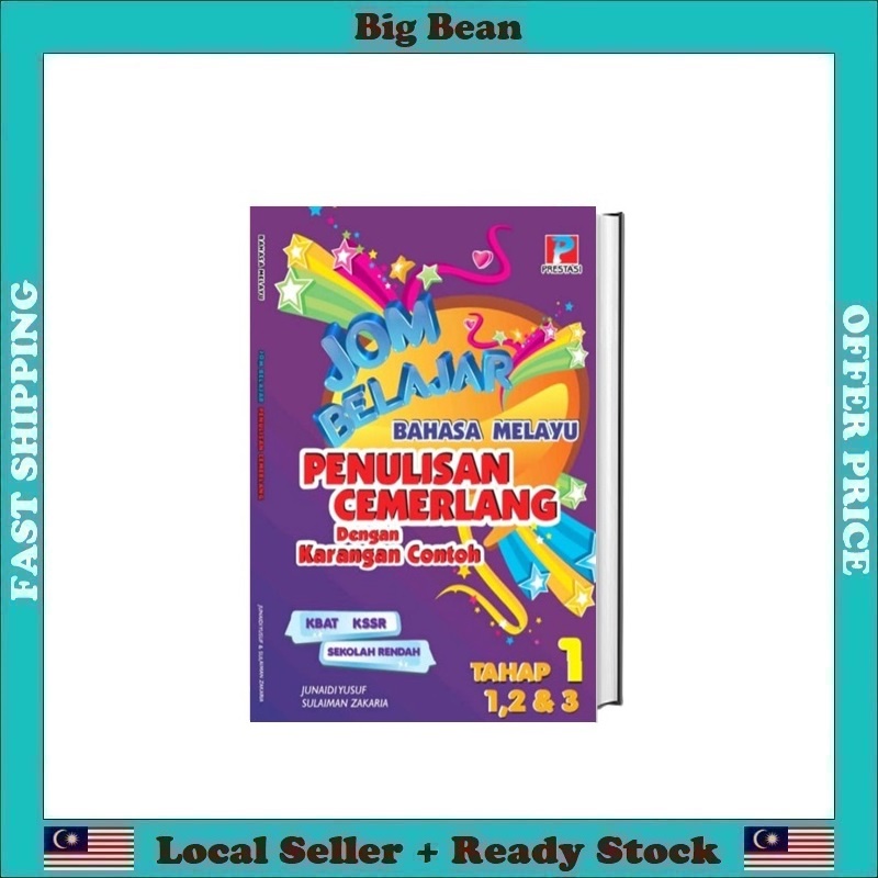 Buku Jom Belajar BM Penulisan Cemerlang Untuk Tahap 1 Sekolah Rendah (Tahun 1, 2 & 3) KSSR KBAT ...