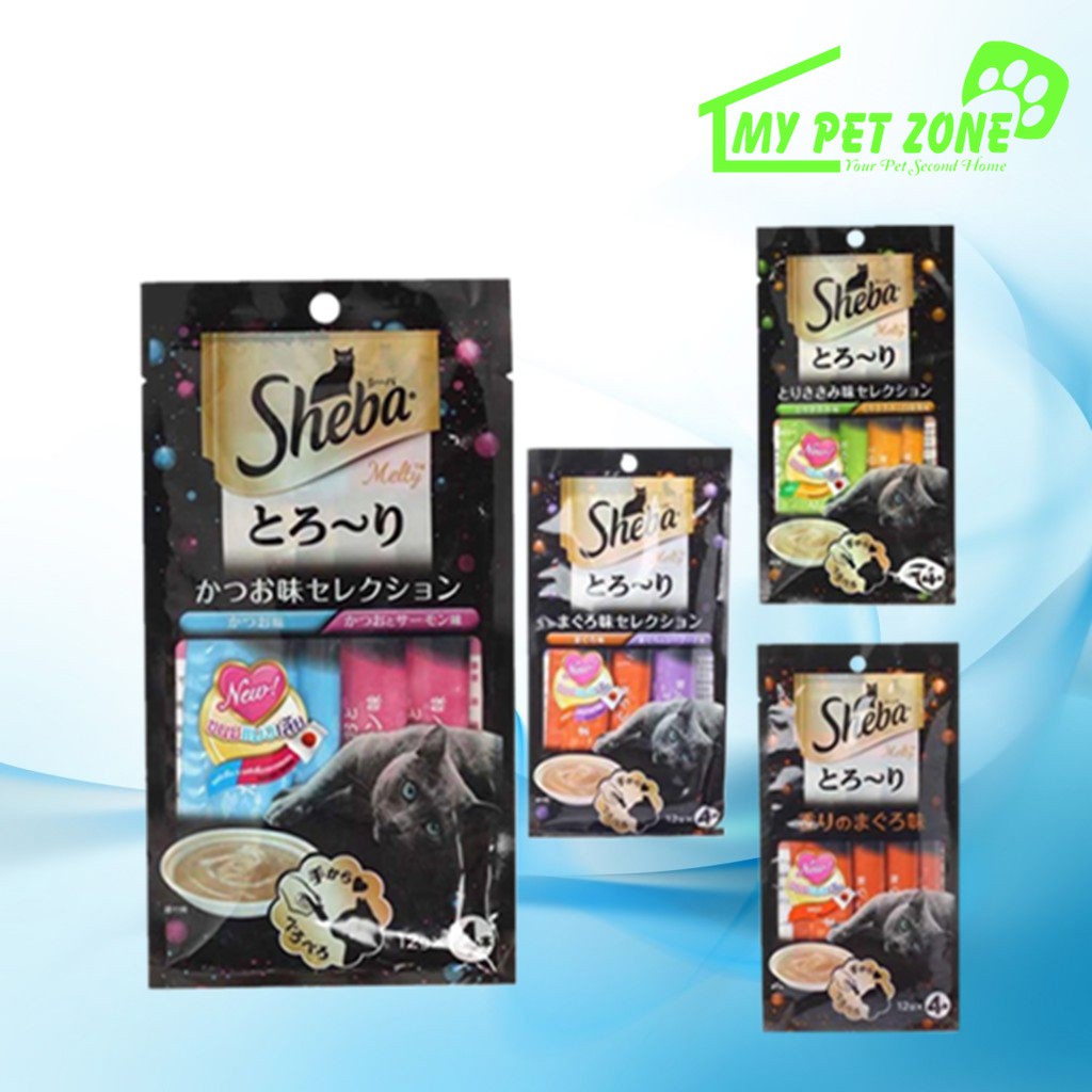 Sheba Melty Creamy Cat Treat 48G | Shopee Malaysia