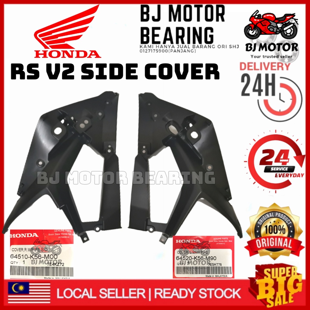 HONDA RS V2 INNER COVER RS 150 RS150R V2 HITAM COVER RS 100% ORIGINAL ...