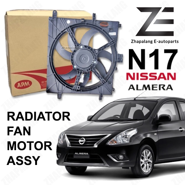 APM Radiator Fan Motor Assy Nissan Almera N17 N17L Complete w/ Fan Shoud | Motor | Blade ...