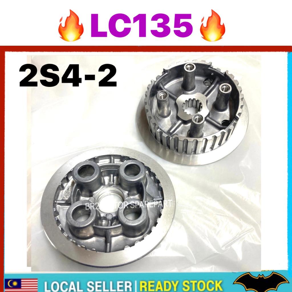 LC135 ( 2S4 ) 5S CLUTCH BOSS & CLUTCH PRESSURE PLATE LC5S LC 135 5 SPEED 55C PRESURE PLATE PLAT ...
