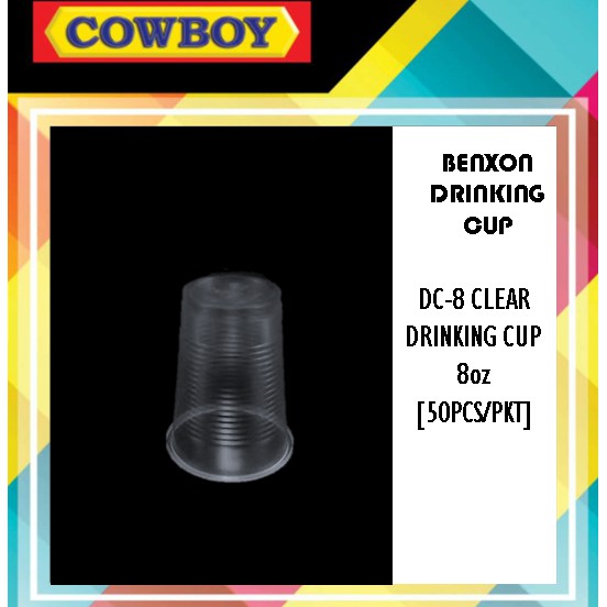 Disposable 7oz 8oz Party Drinking Plastic Cup 50's (BENXON) | Shopee ...