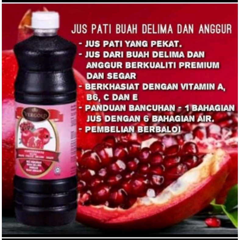 🎀100% Vergold Pomegranate with Grape Concentrate🎀 | Shopee Malaysia
