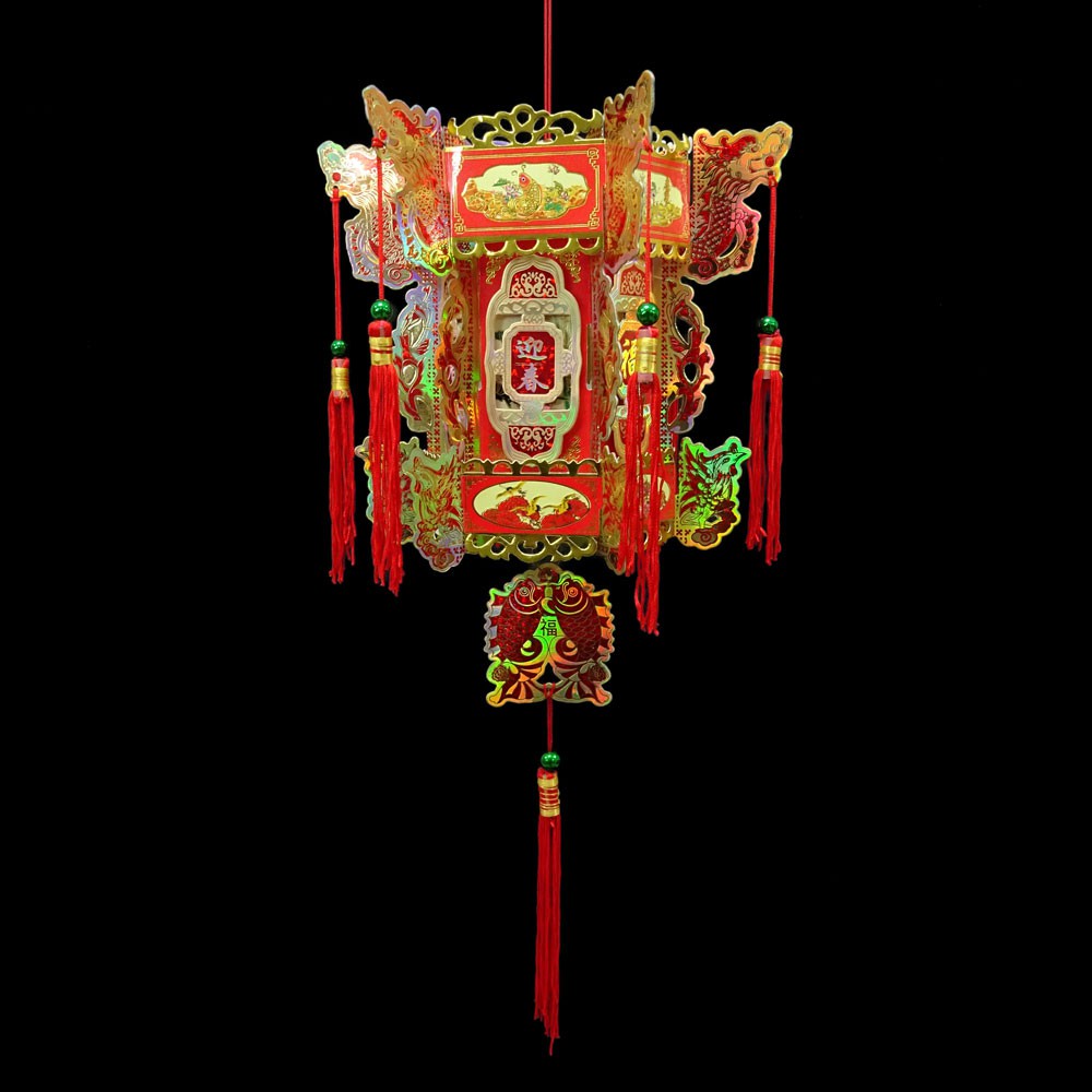 Layout Palace Lantern Pendant Golden Dragon Phoenix Paper (2pcs ...