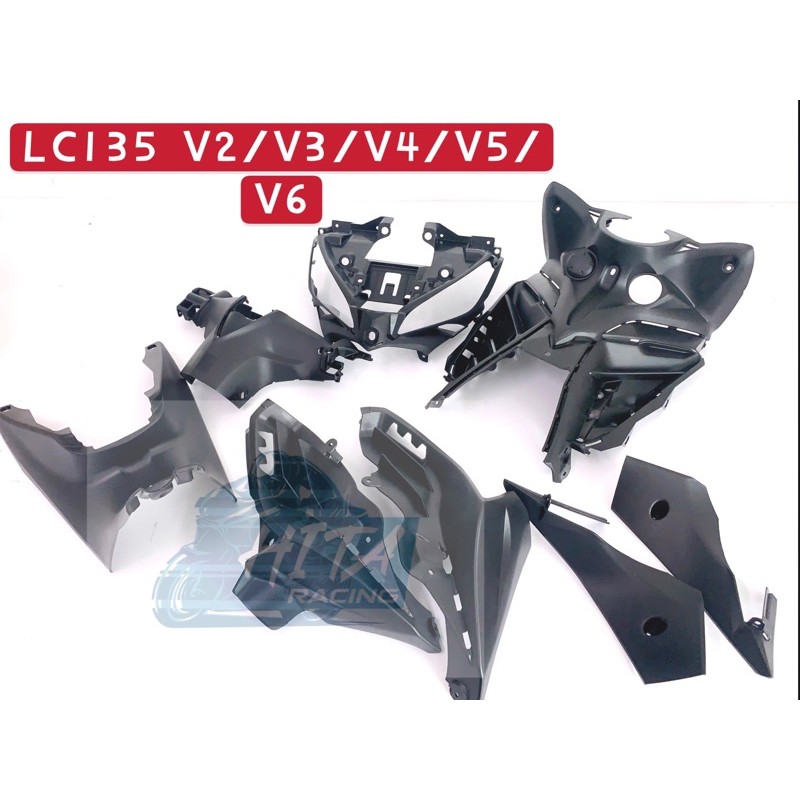 LC135 V2/V3/V4/V5/V6/V7 Cover Sets Black Matt Cover Complete Original ...