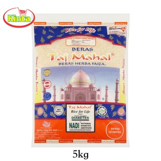 Faiza Rice Herba Ponni Taj Mahal 5kg | Shopee Malaysia