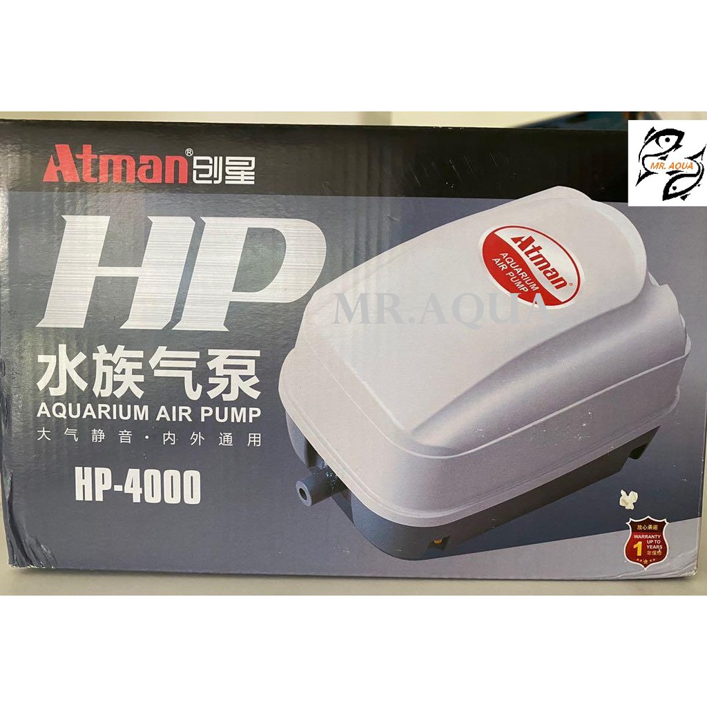 ATMAN HP Series Air Pump for Aquarium ( HP-4000 / HP-8000 / HP-12000 ...