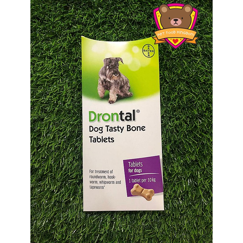 Bayer-Drontal Plus Dog Tasty Bone Tablets (per tablet) | Shopee Malaysia