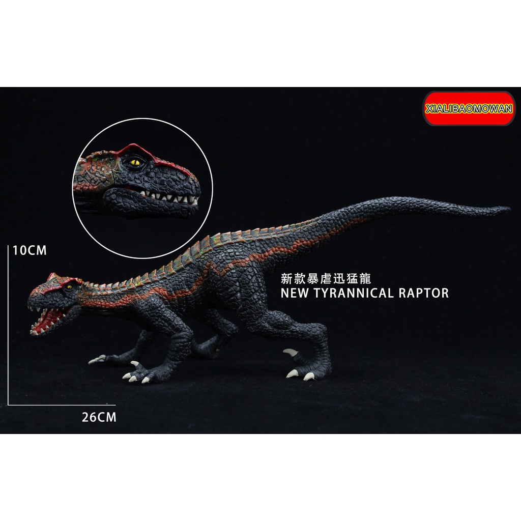 Simulation Dinosaur Model Jurassic World Movie Prototype Tyrannosaurus ...