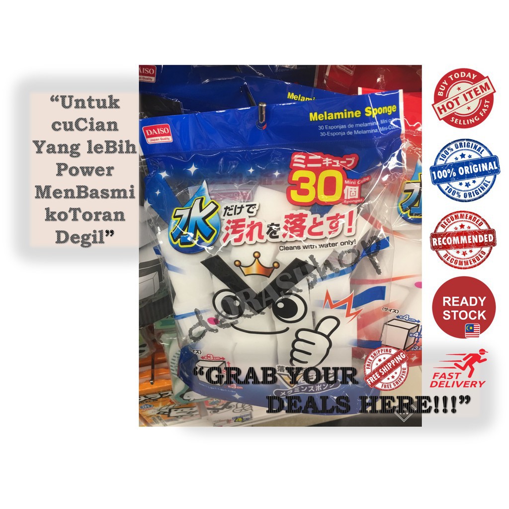 peralatan rumah tangga Magic melamine sponge cube 30pcs (Blue) [DAISO]🔥 ...